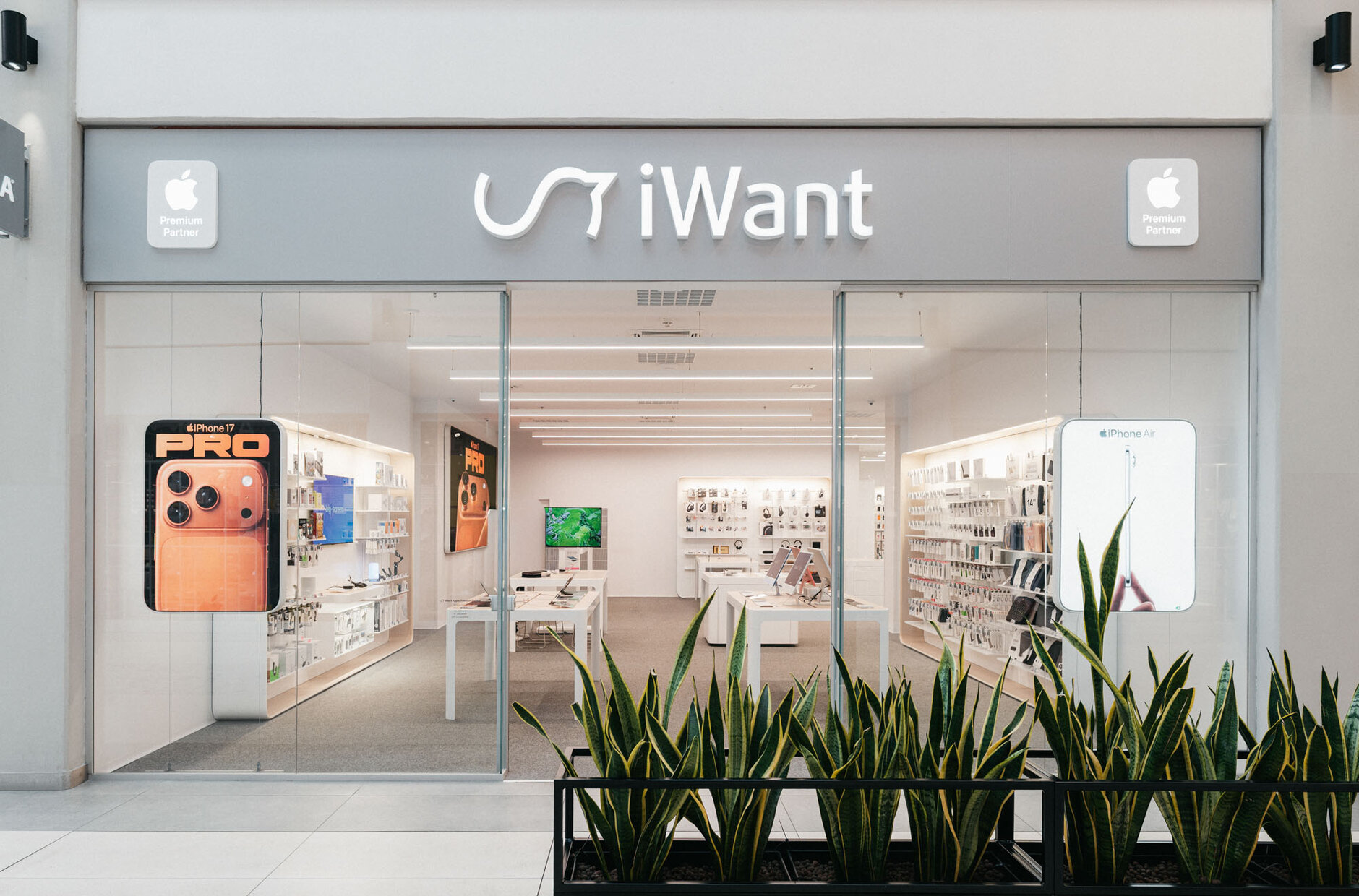 IWANT APPLE PREMIUM PARTNER | IGY České Budějovice